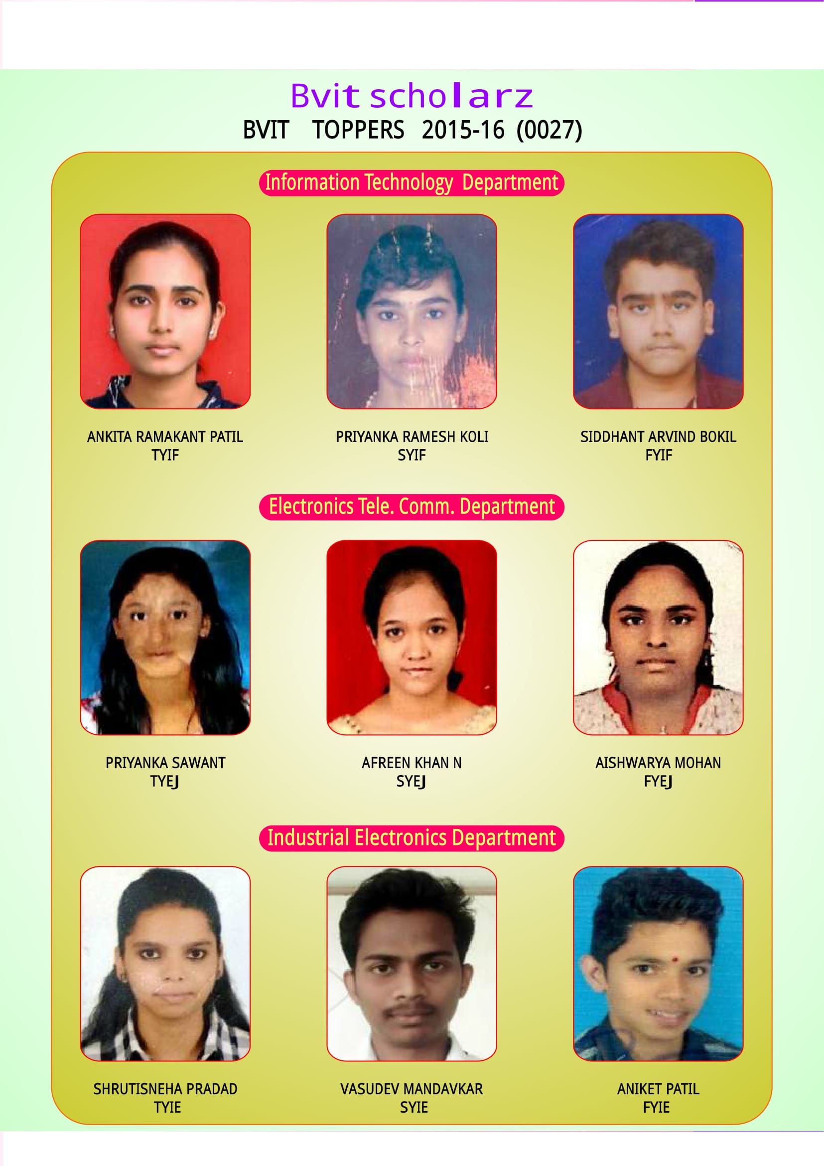 Photos - Institute of Technology (Polytechnic), Navi Mumbai