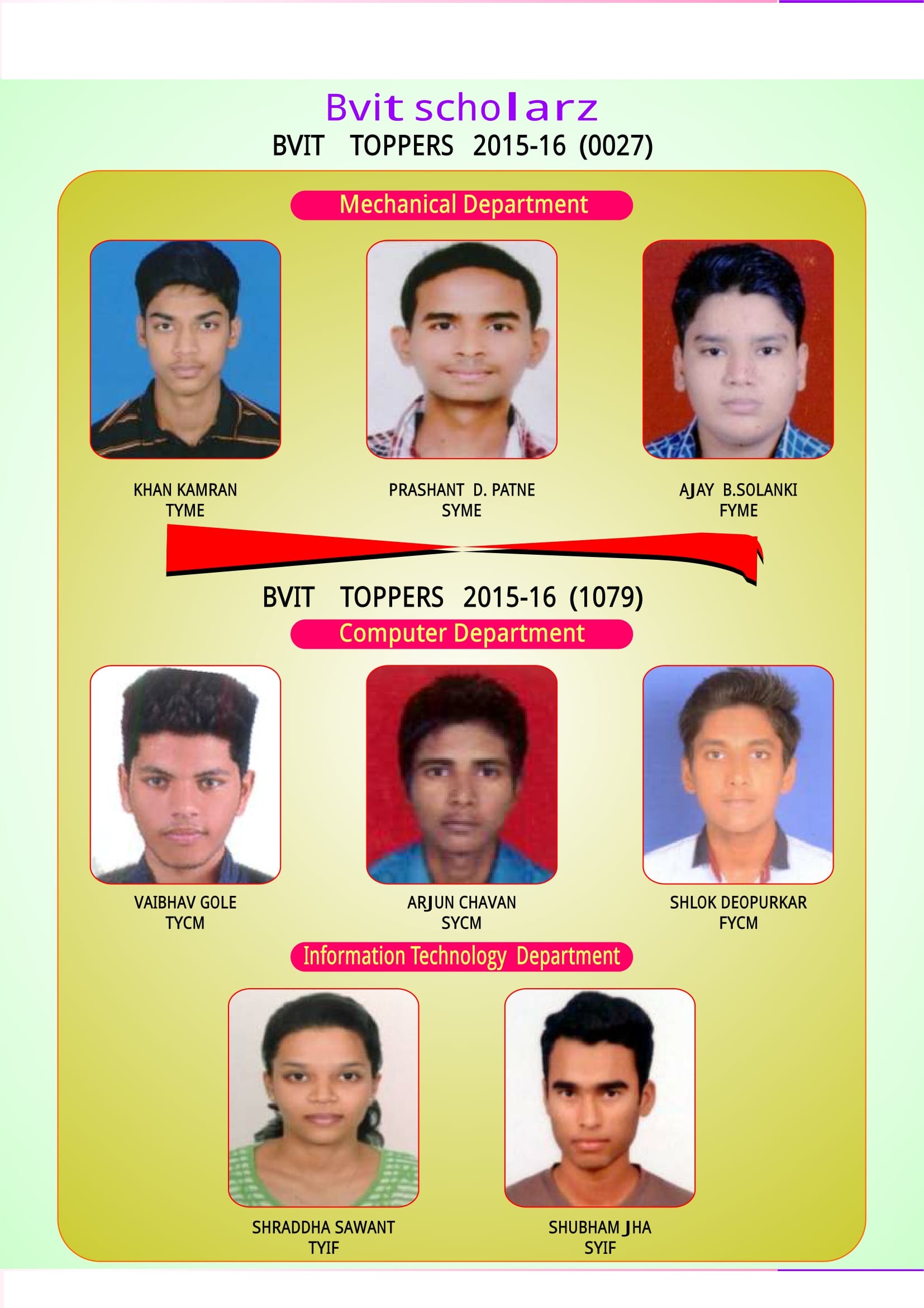 Photos - Institute of Technology (Polytechnic), Navi Mumbai