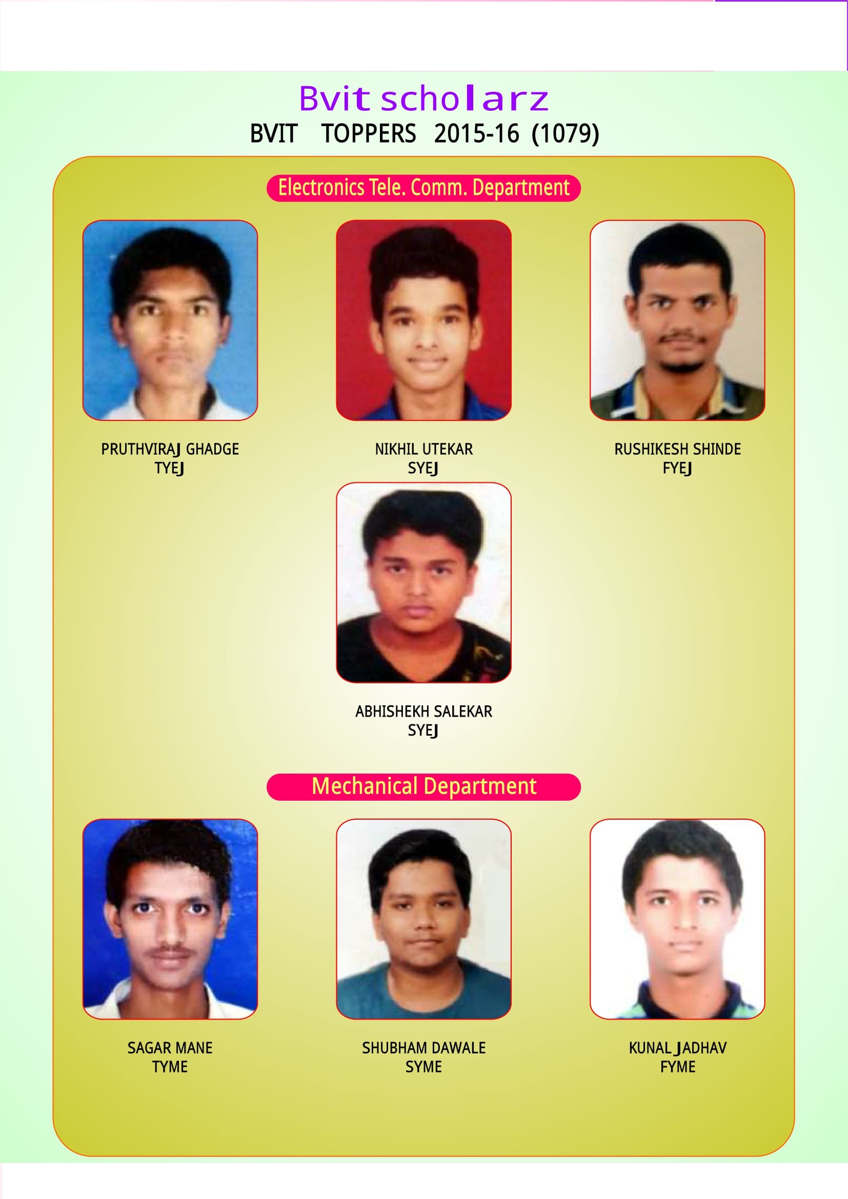 Photos - Institute of Technology (Polytechnic), Navi Mumbai